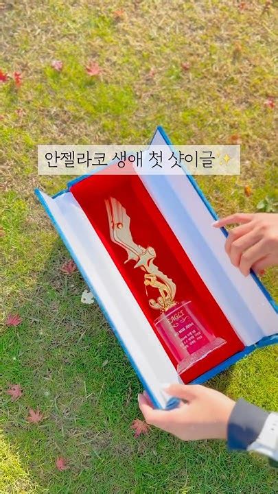 샷이글 기념 라운딩 갔는데동반자가 골프이글패 트로피 선물 감사합니다👍좋은 이글 기운 가득 받아가세요~샷이글 이글트로피 이글패 골프이글 기념패 안젤라코이글