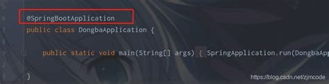 Idea中springboot所有springboot失效解决方法idea注解显示白色主方法不能运行 Csdn博客