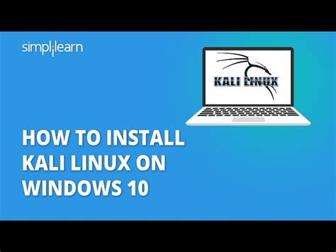 Running Kali Linux On Windows 10 Online