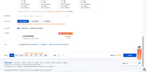 如何将自己的本地vue项目打包好的dist文件部署到腾讯云服务器vue打包dist文件 Csdn博客