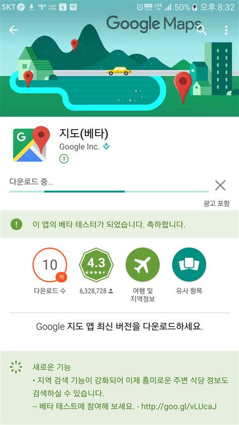 react js global css 설정 styled reset classnames bind global local css 동시 적용