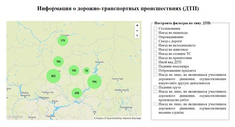 Github Lisaliza6428mapbox Task Interactive Map Of Road Accidents
