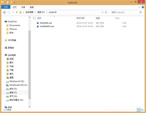 Gitbook学习入门教程gitbook教程 Csdn博客 Gitbook学习入门教程gitbook教程 Csdn博客