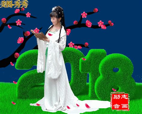 人無千日好花無百日紅富不過三代窮不過一生 每日頭條
