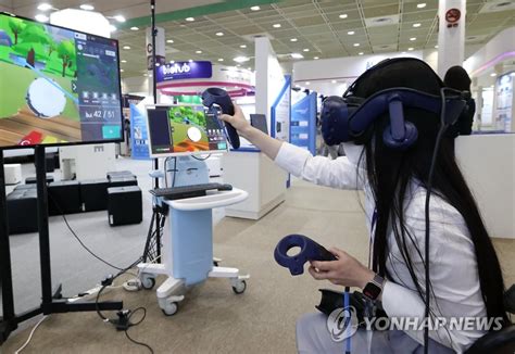 Vr로 하는 재활치료 연합뉴스