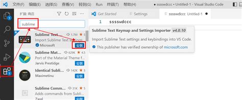 ② 前端三剑客之基础入门篇 前端开发工具和环境准备html开发环境 Csdn博客