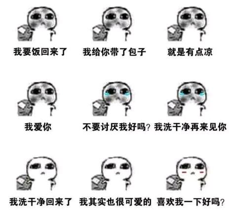 mysql错误对照表 SRE笔记