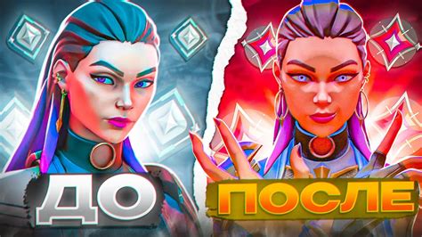 ОШИБОК КОТОРЫЕ ТЫ ВОЗМОЖНО СОВЕРШАЕШЬ В ВАЛОРАНТ VALORANT ГАЙД YouTube