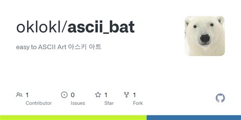 github oklokl ascii bat easy to ascii art 아스키 아트