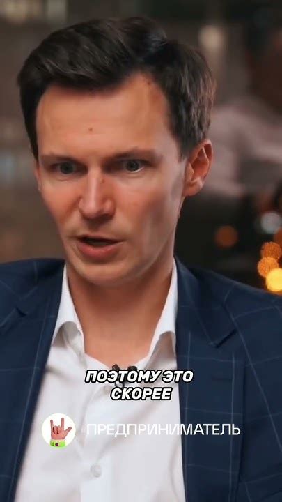 Кто такой инфоцыганПОДПИСЫВАЙСЯ🤟shorts Youtube