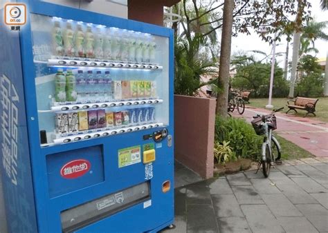 探射燈：環團促制訂走塑時間表｜即時新聞｜港澳｜oncc東網