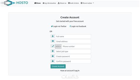 تصميم مواقع بواسطة html css bootstrap javascript jquery خمسات