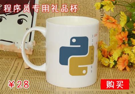 为什么要用rust取代cc 重写python底层? 程序师 程序员、编程语言、软件开发、编程技术 为什么要用rust取代cc 重写python底层? 程序师 程序员、编程语言、软件开发、编程技术