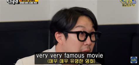 더쿠 졸라 웃기고 어이없는 런닝맨 영어 스피드 퀴즈 ㅋㅋㅋㅋ