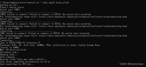 Pychcham Micropython Esp32 开发环境搭建pycharm开发esp32 Csdn博客