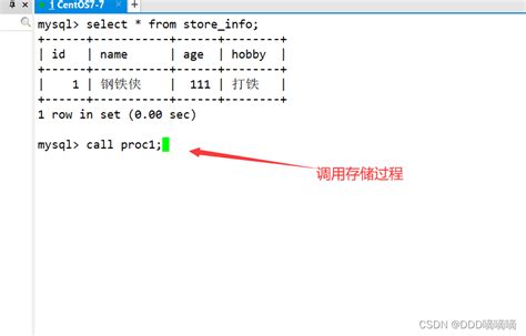 MySQL数据库存储过程 delimiter create procedure updatedatabase CSDN博客