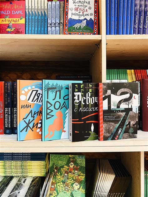 Издательство КомпасГид Kompasguide Три любимые книги «КомпасГида Анны Осташевской