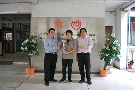 นักศึกษา Mae คว้าแชมป์หุ่นยนต์โลก ภาควิชาวิศวกรรมเครื่องกลและการบิน อวกาศ