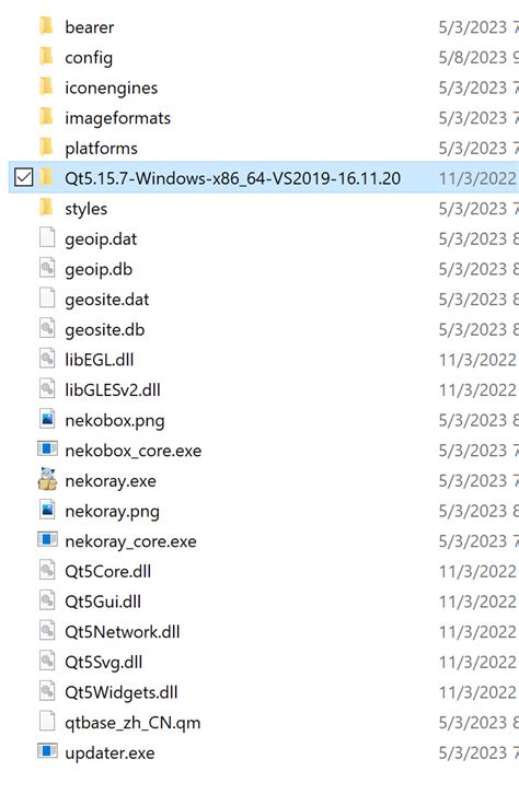 How To Add Profiles And Run On Windows · Issue 575 · Matsuridayo