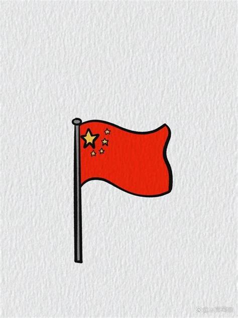 红旗简笔画图片 简笔画图片大全