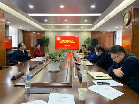 文化旅游新闻中心长江网cjncn