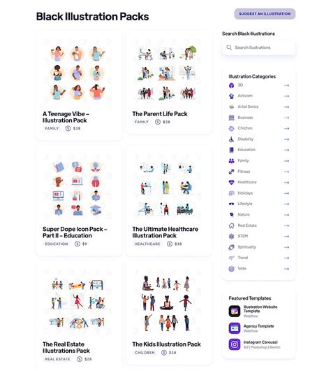 고품질 흑인 일러스트레이션 유무료 다운로드 블랙 일러스트레이션