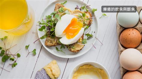 楊定一：要調整飲食，重點是吃好、吃飽，讓身心滿足，再從三餐減去一餐，給身體休息和療癒的空間－療癒的飲食與斷食qa10 Youtube