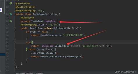 关于spring中工具类调用service报null问题解决service Instance Cannot Be Null Csdn博客