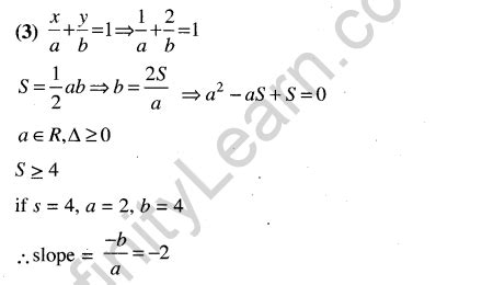 JEE Main Previous Year Paper Questions With Solutions Infinity Learn