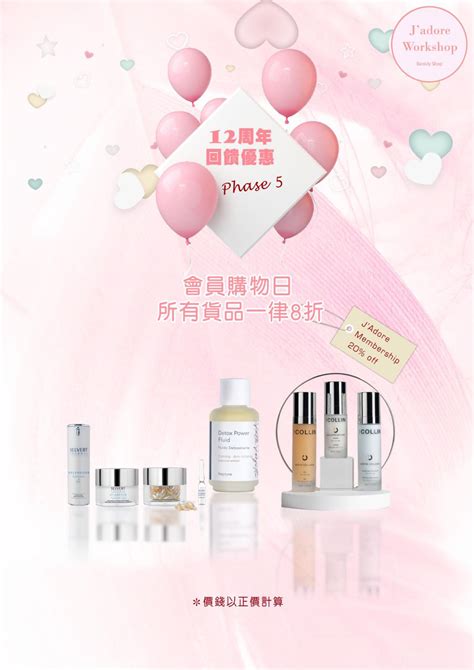 職場浮世繪 銀行篇 西客膠事 正所謂幸福嘅家庭，都係相類似；而不幸嘅家庭則各有各不幸。銀行西客們嘅膠事都一樣，層出不窮，花樣百出