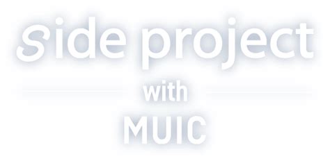 越境人材が地域経済を加速 Side Project With Muic