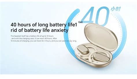 Honor Choice TiinLab Open Ear TWS Earbuds