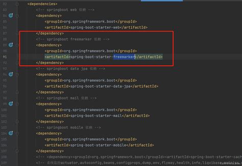 【java代码审计】文件包含触发xss漏洞导入文件中包含xss Csdn博客 【java代码审计】文件包含触发xss漏洞导入文件中包含xss Csdn博客