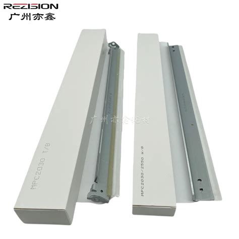 Ricoh Mp C2030 C2050 C2550 C2051 C2551 C2010 Drum Cleaning Blade Ibt Blade Transfer Belt Blade