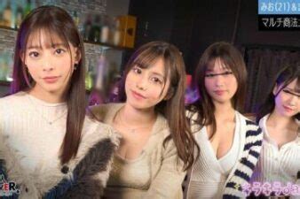 Stcv Javlast Com Jav Online Free Japanese Adult Video Porn Streaming Asian Sex Videos