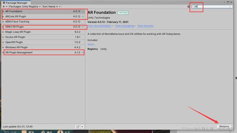 Unity2020 Ar传送门开发（arfoundation）unity Arfoundation Csdn博客