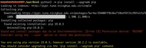 技术分享Python3升级pip3 通俗易懂 腾讯云开发者社区 腾讯云