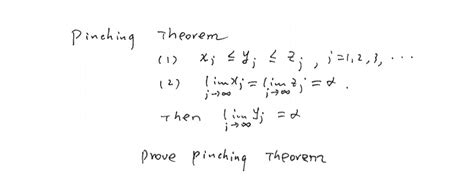 solved pinching theorem 1 2 then lim i tends to y