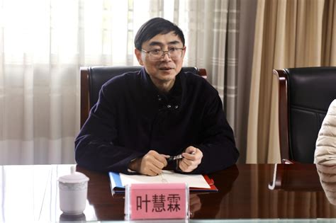 浙江中国科技五金城集团有限公司