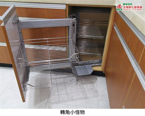 L型廚具轉角的應用 主婦歐化廚具工廠