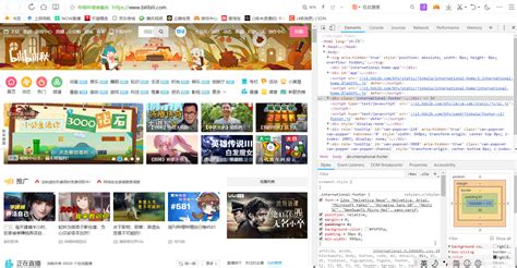 Python爬虫零基础（以爬豆瓣电影top250为例，尝试自己写爬豆瓣读书top250的代码）一只痛苦的小白的博客 Csdn博客