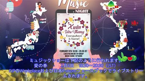 Tuyển Dụng Fpt Japan Home Facebook