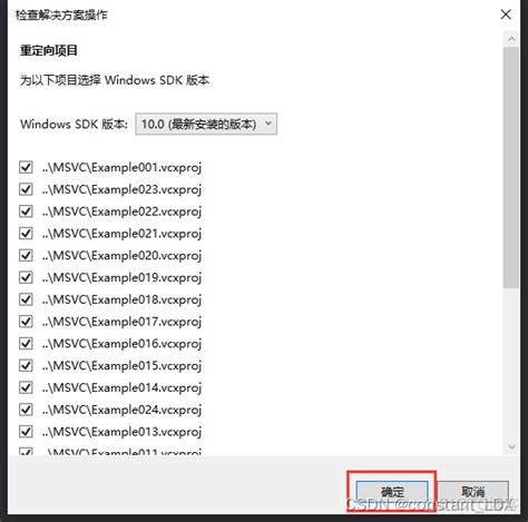 Freertos架构代码 Freertos项目案例mob64ca140234eb的技术博客51cto博客