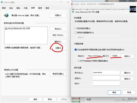 Git Push到github过程出现port443 超时问题github Push 443 Csdn博客