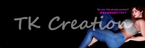 tk creationプロフィール ci en（シエン）