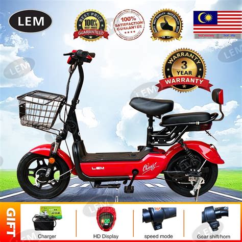 2021 New Electric Bike Model Lem E Bikes 2 Seat Shopee Malaysia