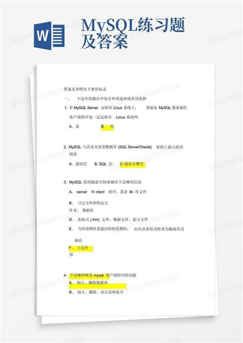 Mysql练习题及答案word模板下载编号qdmaemvk熊猫办公