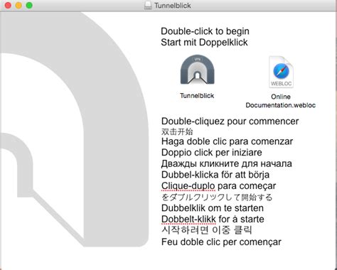 Installing And Connecting To Magestack With Openvpn Magento Hosting