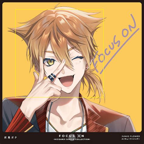 Junks Flower Youtube Music