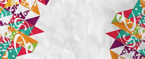 Creative Colorful Background Arabic Calligraphy Background Contain Random Arabic Letters